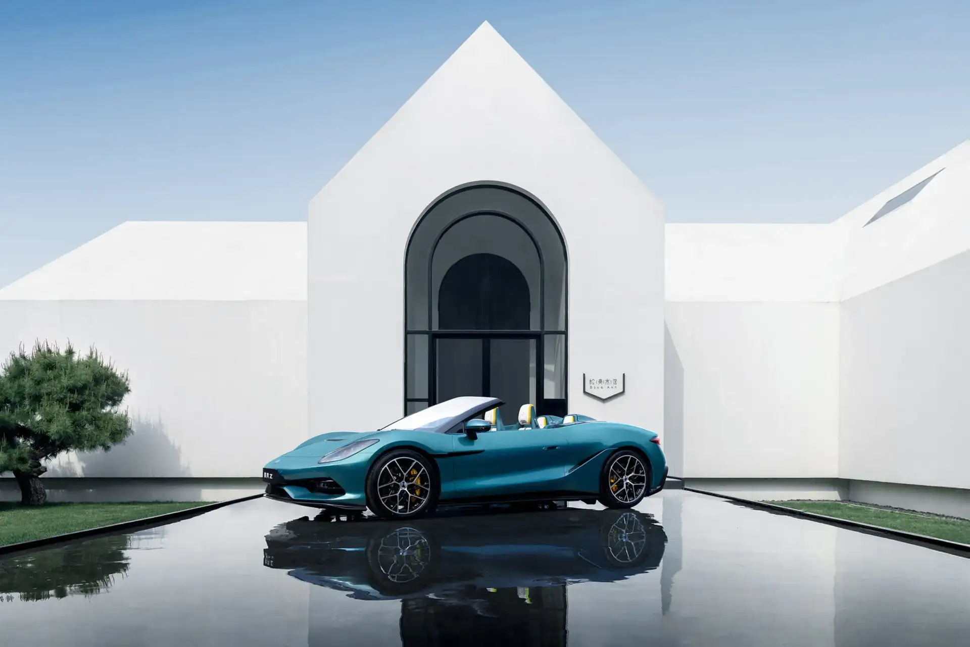DENZA Z Convertible Greift Maserati Mit 1.000 PS An - Autokanal